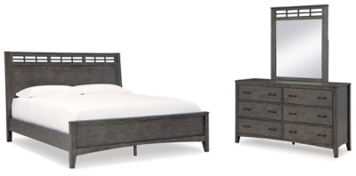 Click here for Montillan California King Panel Bed with Mirrored... prices