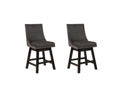 Click here for Tallenger 2-Piece Bar Stool  Dark Gray prices