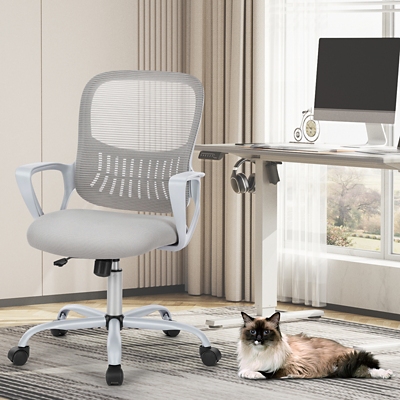 Click here for Dovelina Lexcy Home Office Desk Chair  Gray prices