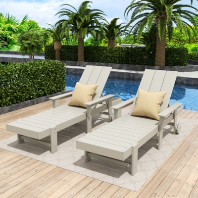 Shoreside Reclining Chaise Lounge with Arms and Wheels (Set Of 2) | Ashley